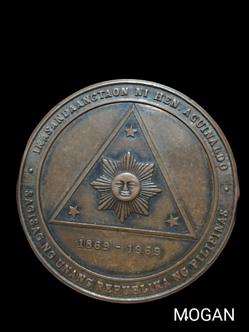 JJ TUPAZ EMILIO AGUINALDO UNANG PRESIDENTE NG PILIPINAS BIG MEDAL ...