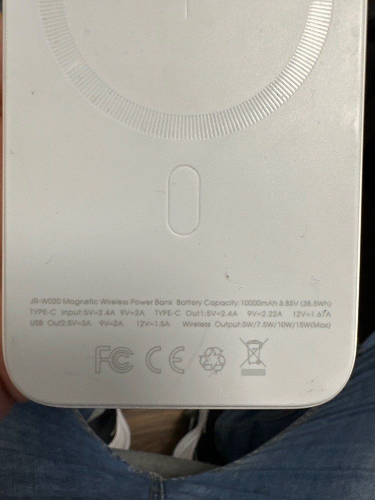 Joyroom wireless powerbank 10000mah Joyroom 无线充电宝 10000mah, 手提電話, 電話及其他 ...