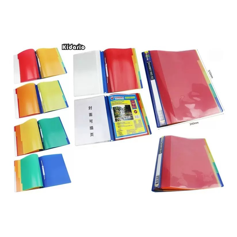 Kidario Index Management File A4 with 5 Index Divider 819A, Hobbies ...