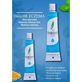 [Latest batch]Theo10 ECZEMA Cream (20mL)- Natural, Anti Fungal, Anti ...