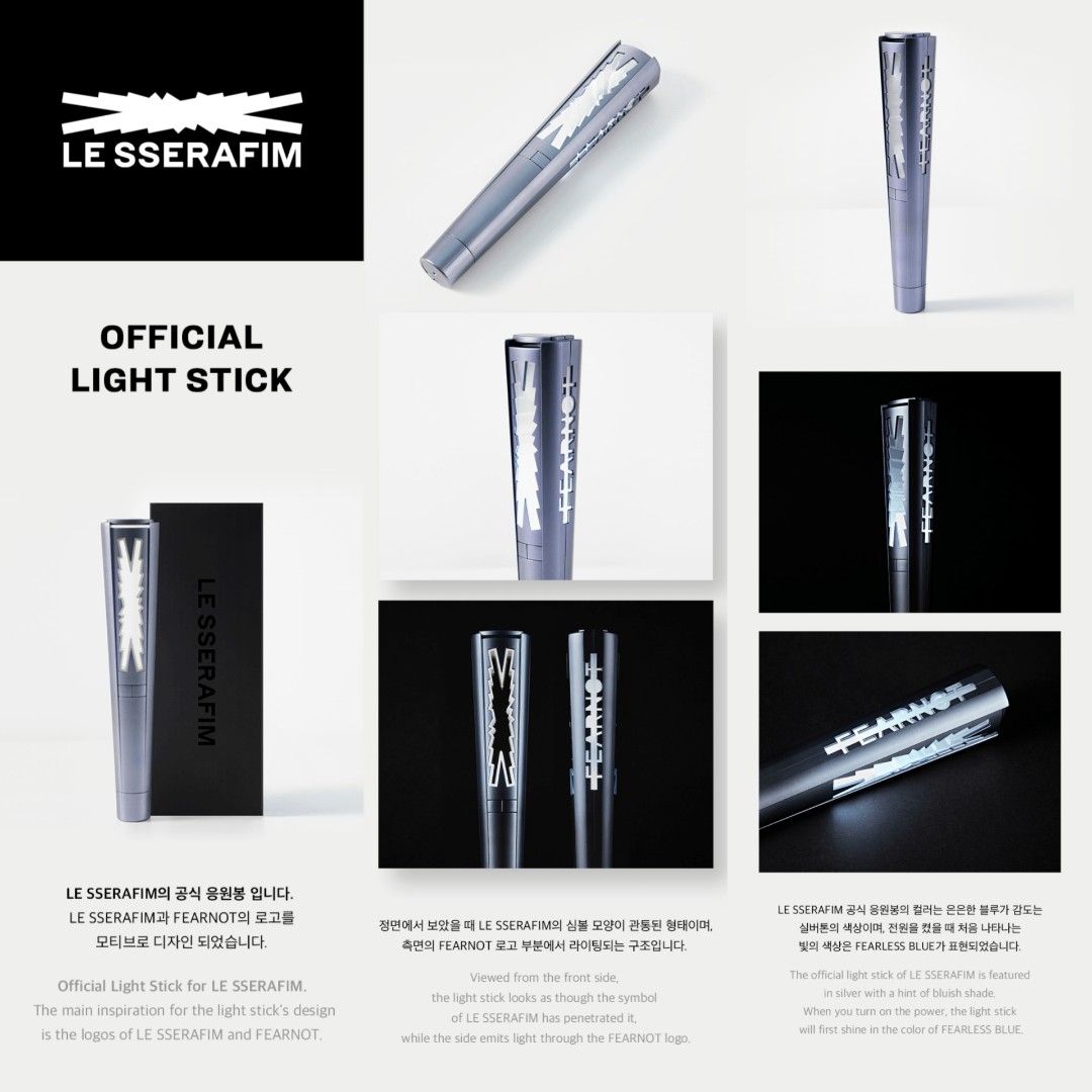 LE SSERAFIM OFFICIAL LIGHT STICK, Hobbies & Toys, Collectibles ...