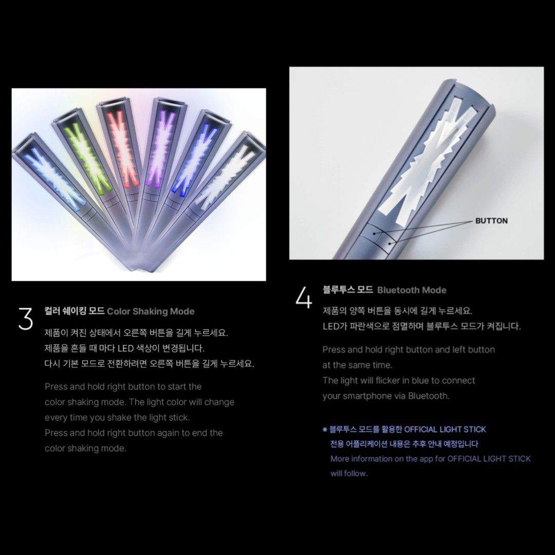 LE SSERAFIM OFFICIAL LIGHT STICK, Hobbies & Toys, Collectibles ...