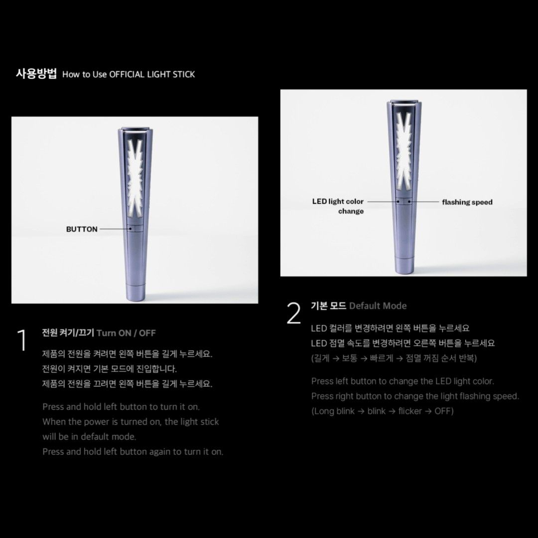 LE SSERAFIM OFFICIAL LIGHT STICK, Hobbies & Toys, Collectibles ...