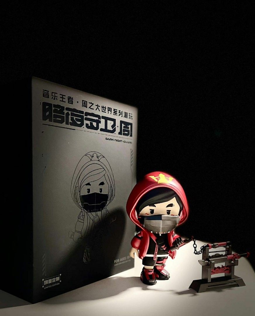 [LIMITED EDITION] JAY CHOU FANTASY DARK NIGHT GUARD 200% 16CM COLLECTOR ...