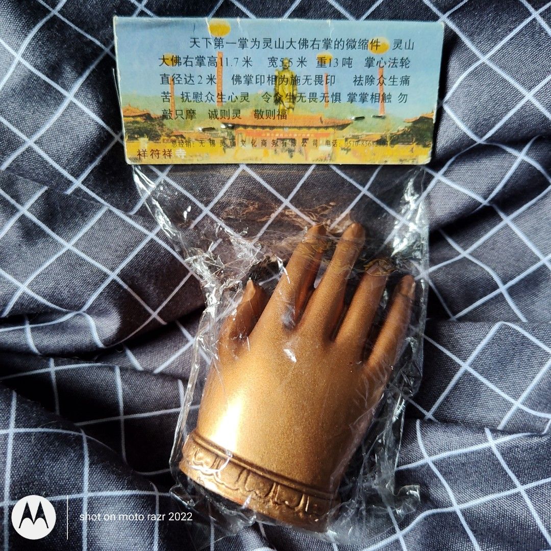 Lin Shan Big Buddha | Buddha Palm | 靈山大佛 | 天下第一掌, Hobbies & Toys ...