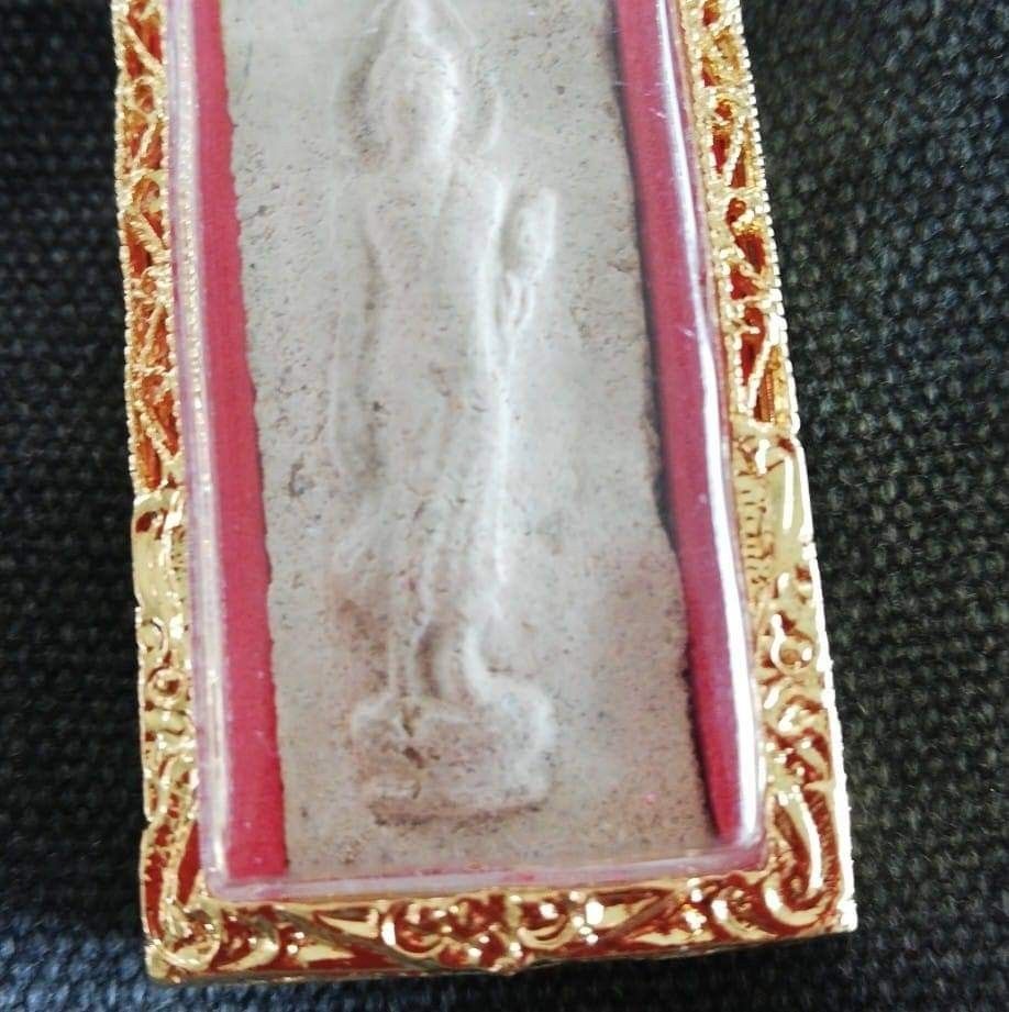 Lp hock 2509 Phra leera, Hobbies & Toys, Collectibles & Memorabilia ...