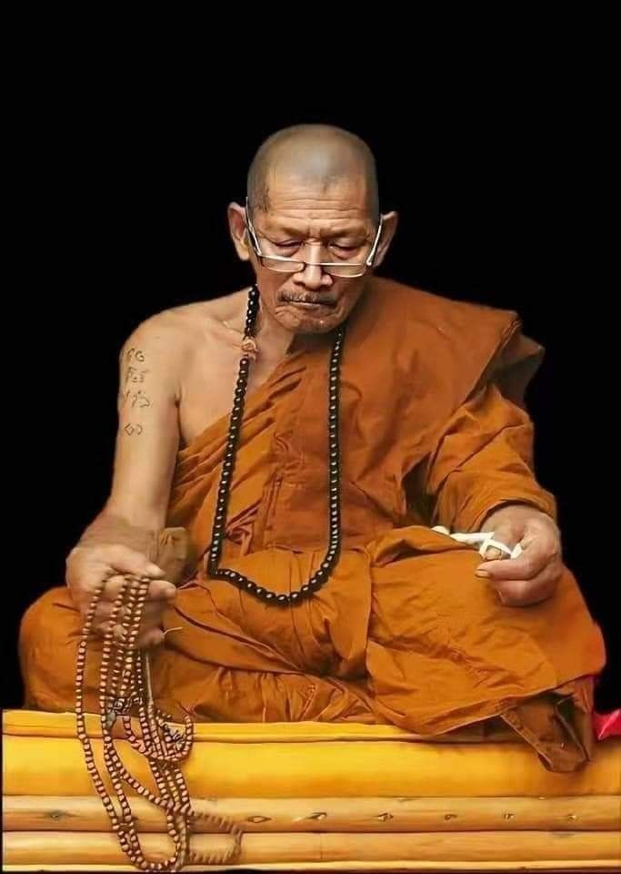 Lp Maha Sila Wat Phoshisaat Kalasin Rian Ayuwattana Mongkhon 78 BE.2565 ...