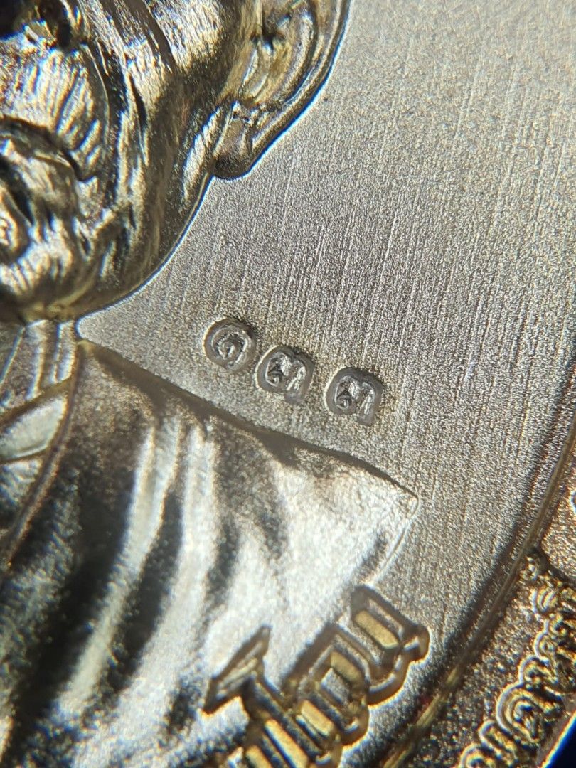 Lp Toh Rian Roon Plod Nee Thai Amulet, Hobbies & Toys, Memorabilia ...