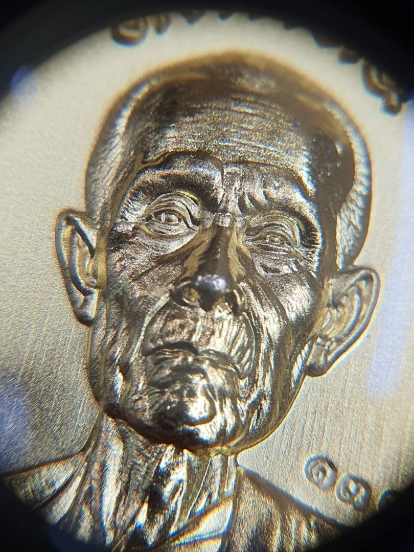 Lp Toh Rian Roon Plod Nee Thai Amulet, Hobbies & Toys, Religious Items ...