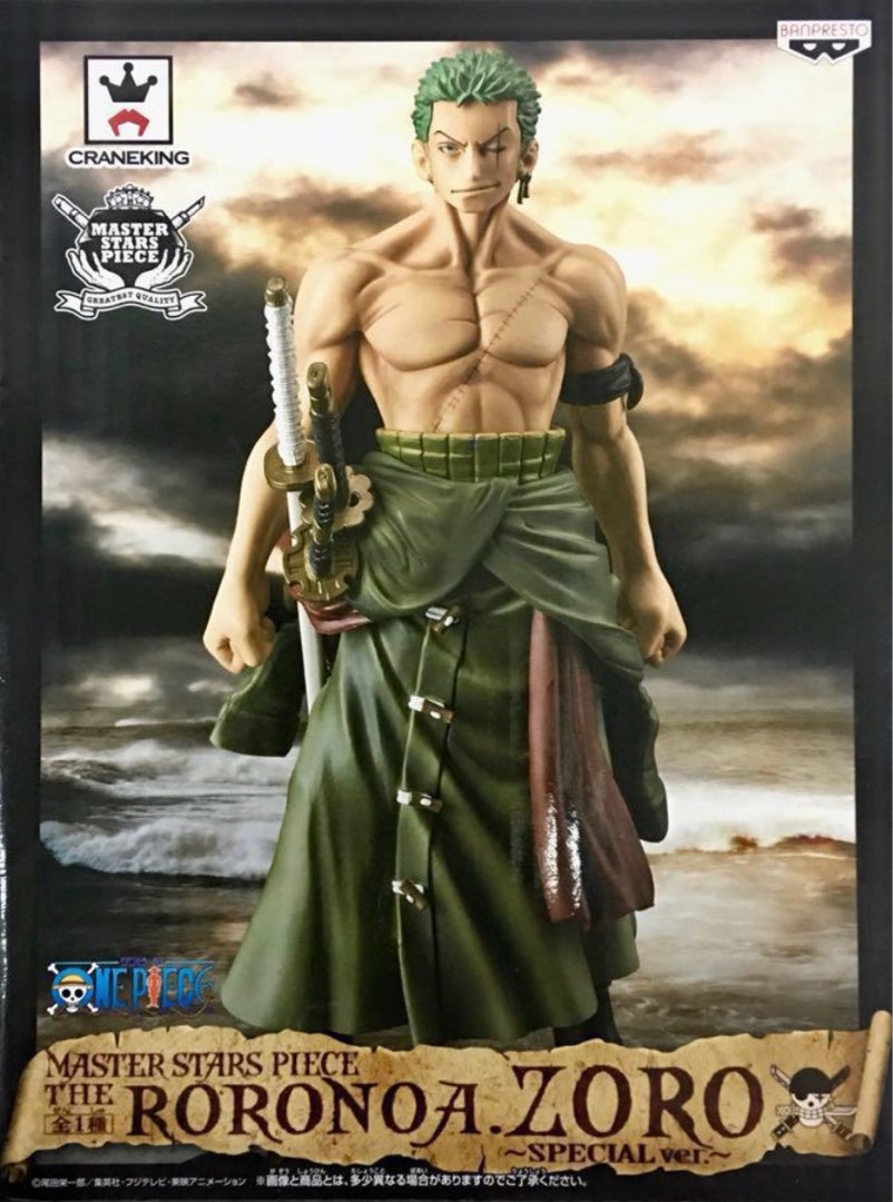 Master Star Piece Zoro, Hobbies & Toys, Toys & Games on Carousell