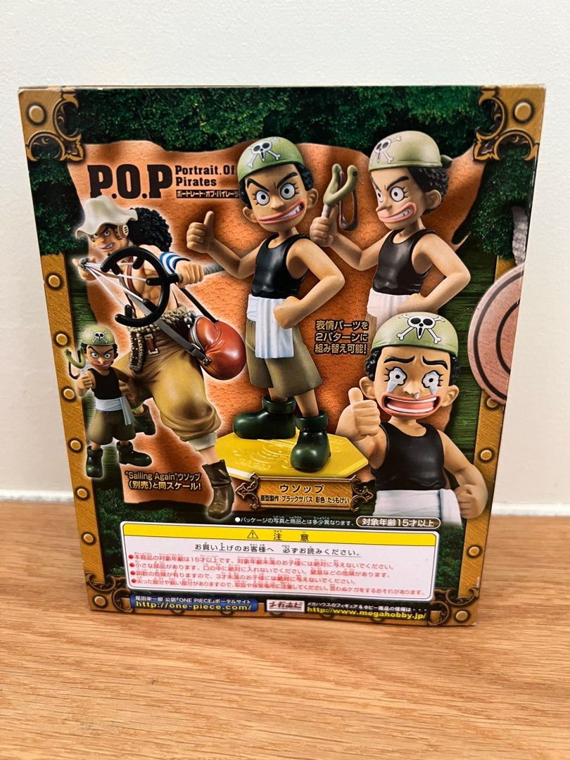 Megahouse One Piece Portrait of Pirates: Usopp CB-R3 Excellent Model ...