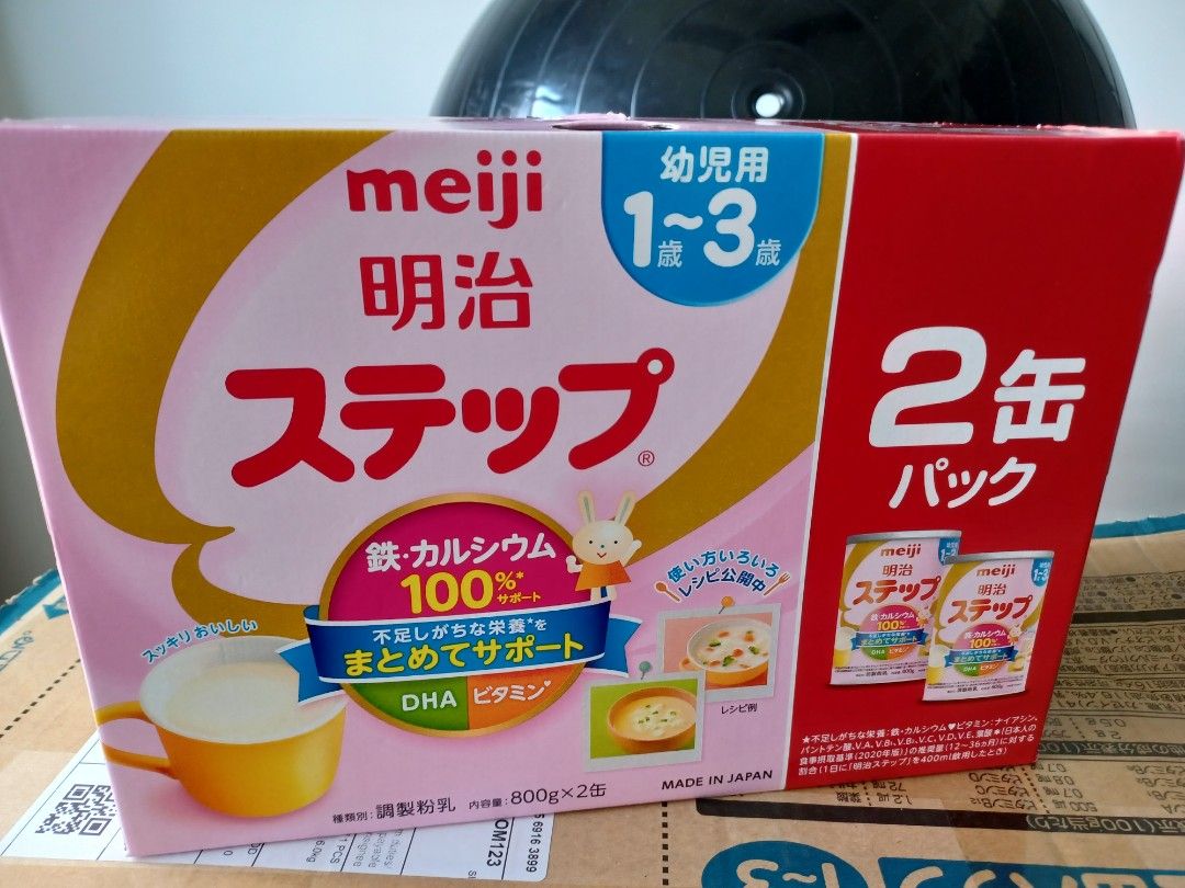 Meiji STEP Infant Formula Milk Powder 800g, Babies & Kids, Nursing ...
