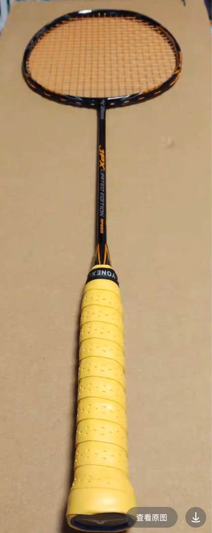 Mizuno Jpx Racket, Sports Equipment, Sports & Games, Racket & Ball ...