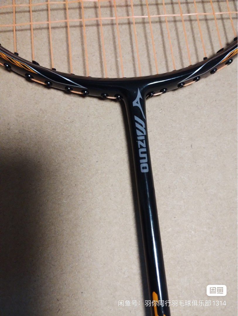 Mizuno Jpx Racket, Sports Equipment, Sports & Games, Racket & Ball ...