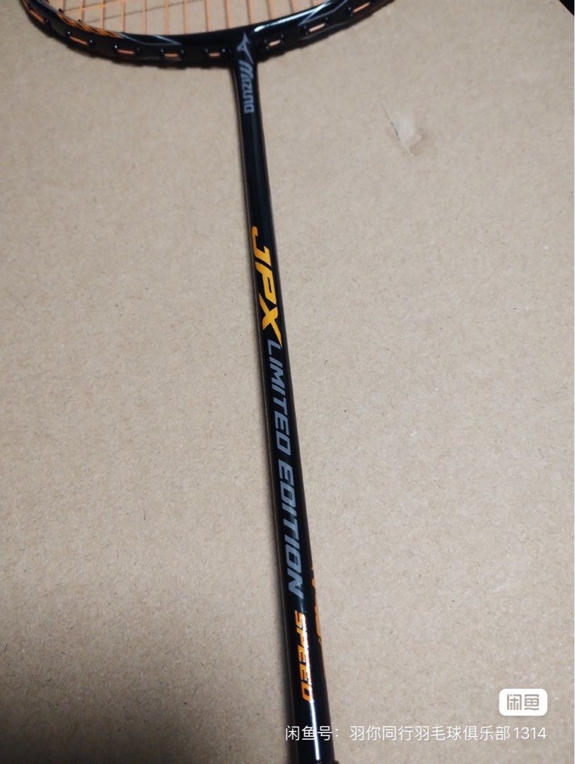 Mizuno Jpx Racket, Sports Equipment, Sports & Games, Racket & Ball ...