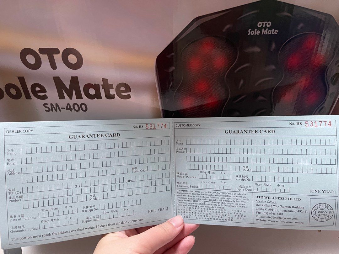 New OTO Foot Massager, Health & Nutrition, Massage Devices on Carousell