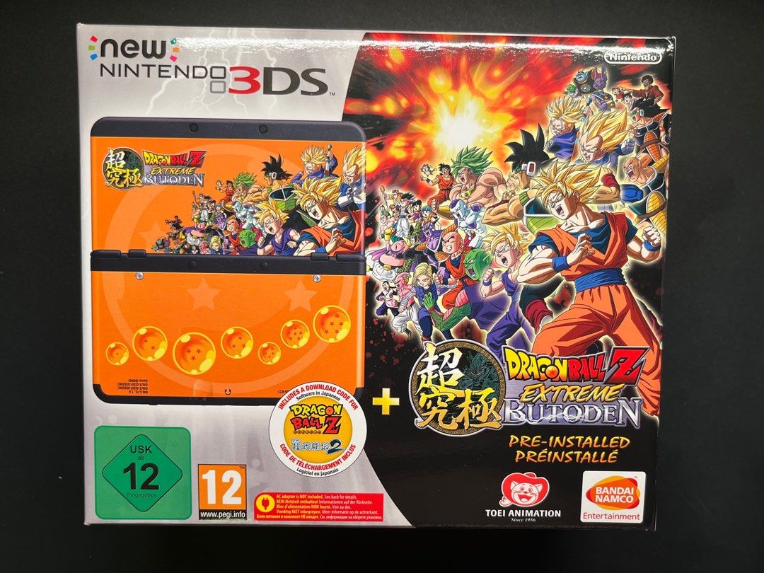 Nintendo New 3DS Dragon Ball Z Extreme Butoden (BRAND NEW) Rare | Not ...