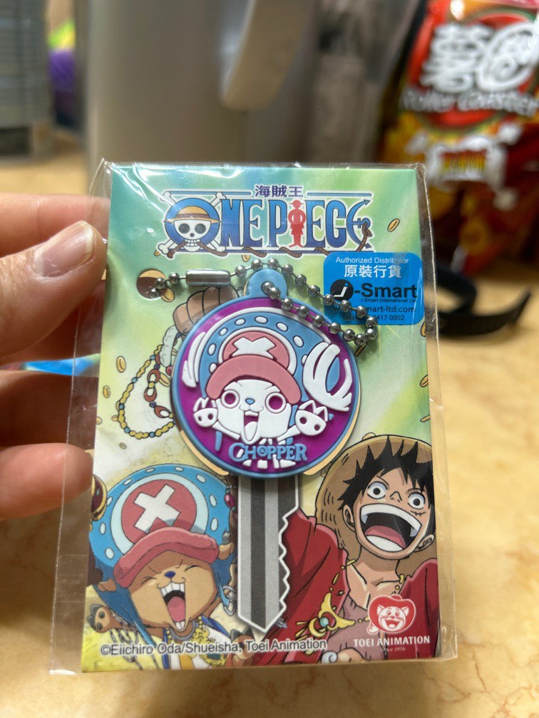 One piece 海賊王 Chopper 鎖鑰扣 key ring, 興趣及遊戲, 玩具 & 遊戲類 - Carousell