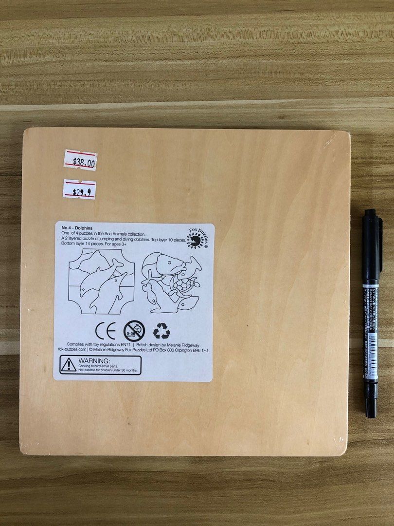 Original george luck puzzles, Hobbies & Toys, Toys & Games on Carousell