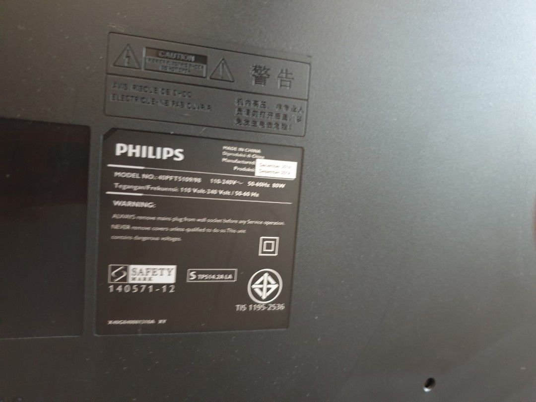Philips 40 inch TV, TV & Home Appliances, TV & Entertainment, TV on ...
