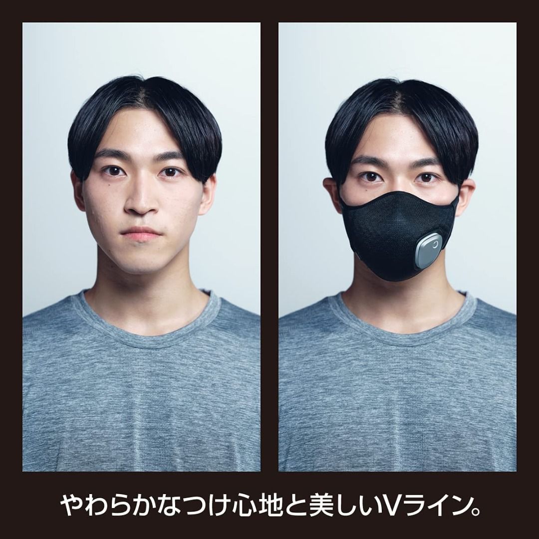 Philips acm066/11 Breeze Mask, Licensed Product of the Japan National ...