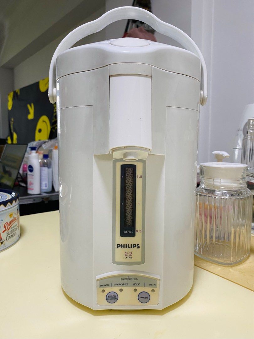 Philips Hot Water Heater/Dispenser White - electric kettle, TV & Home ...