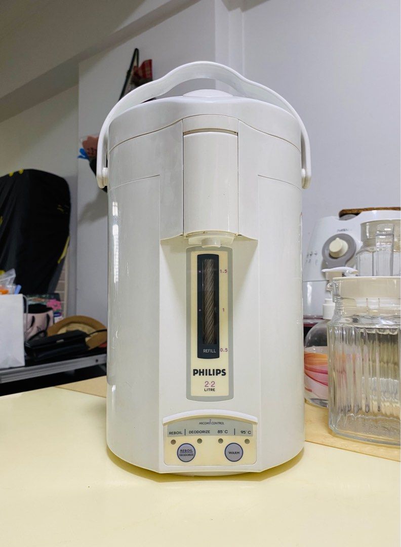 Philips Hot Water Heater/Dispenser White - electric kettle, TV & Home ...