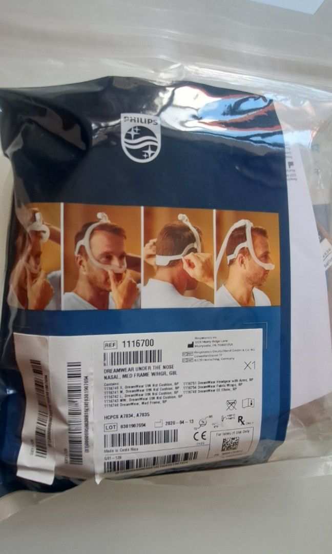 PHILIPS RESPIRONICS NASAL MASK, Announcements on Carousell