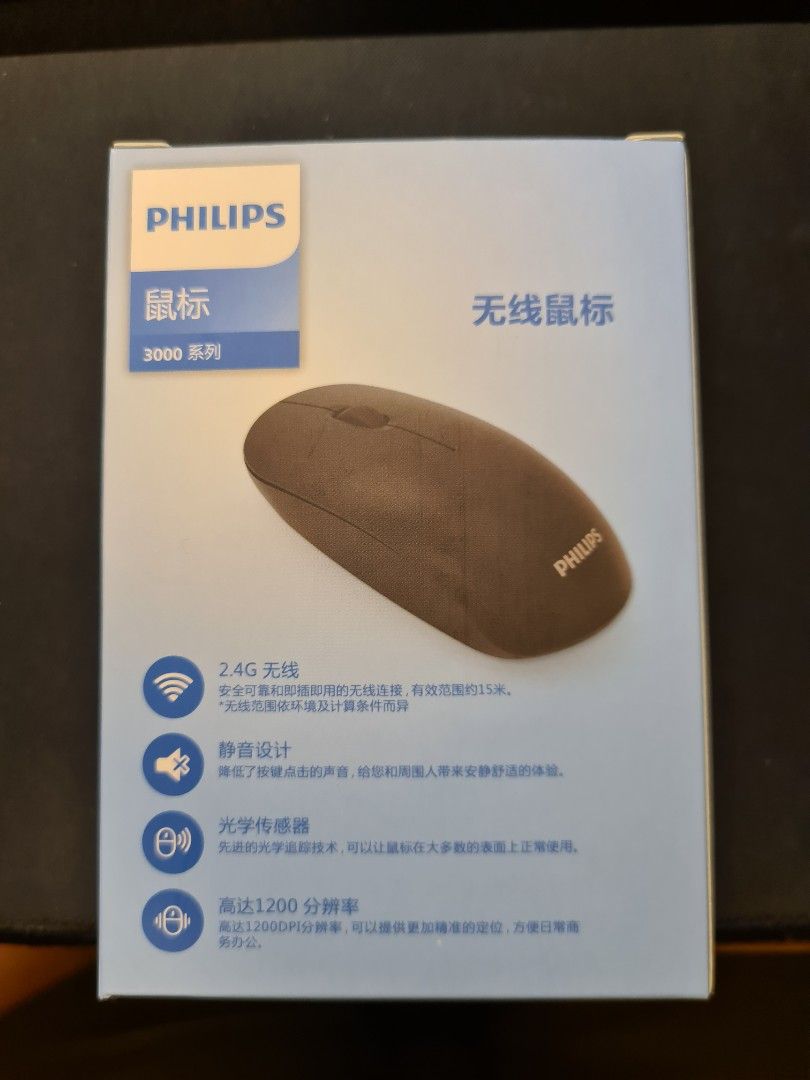 Philips SPK7315, Computers & Tech, Parts & Accessories, Mouse ...