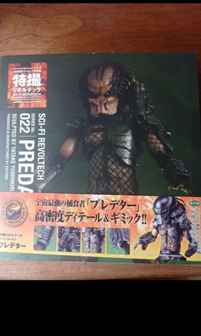 Predator figurine revoltech 100% genuine, Hobbies & Toys, Toys & Games ...