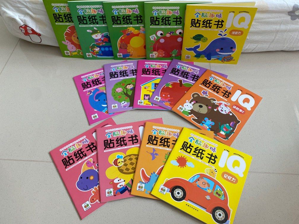 Preschooler book/ sticker activity books/ memory training/ IQ ...