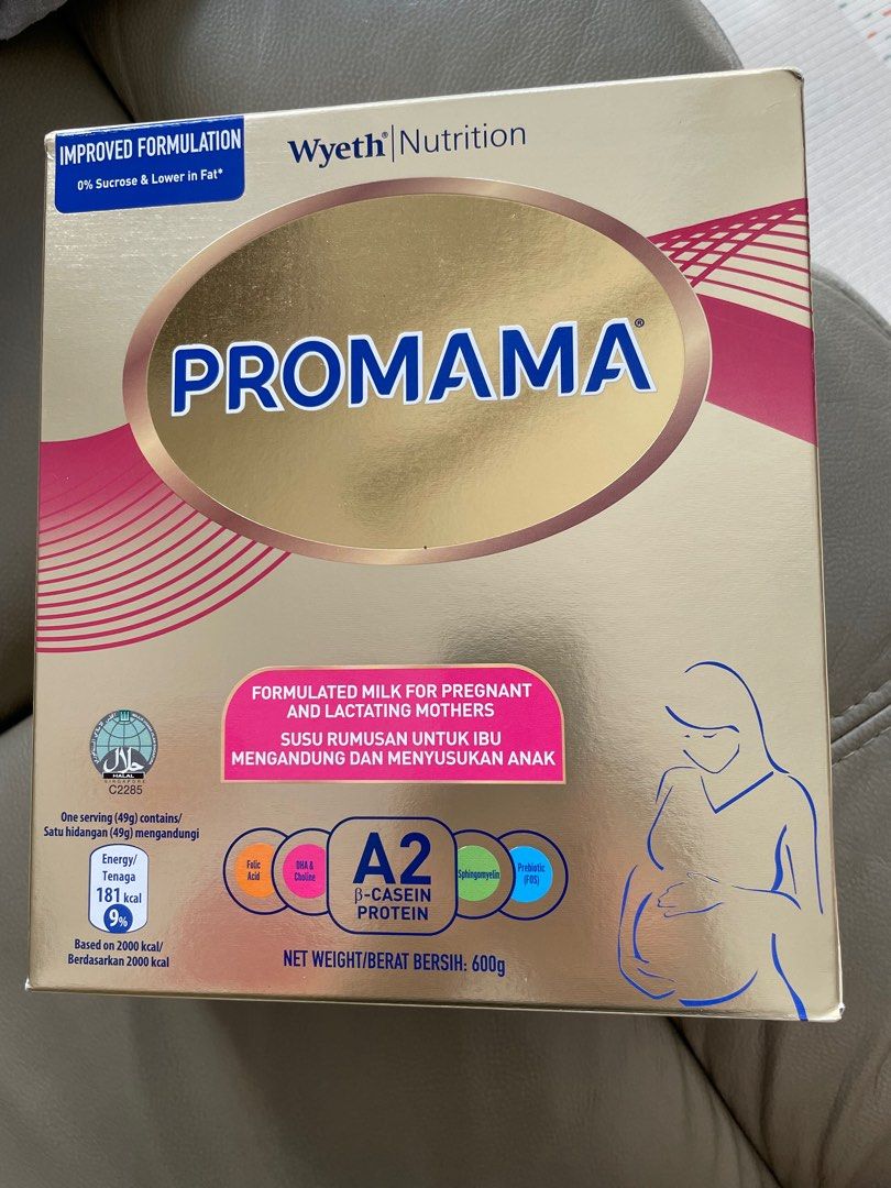 Promama, Babies & Kids, Maternity Care on Carousell