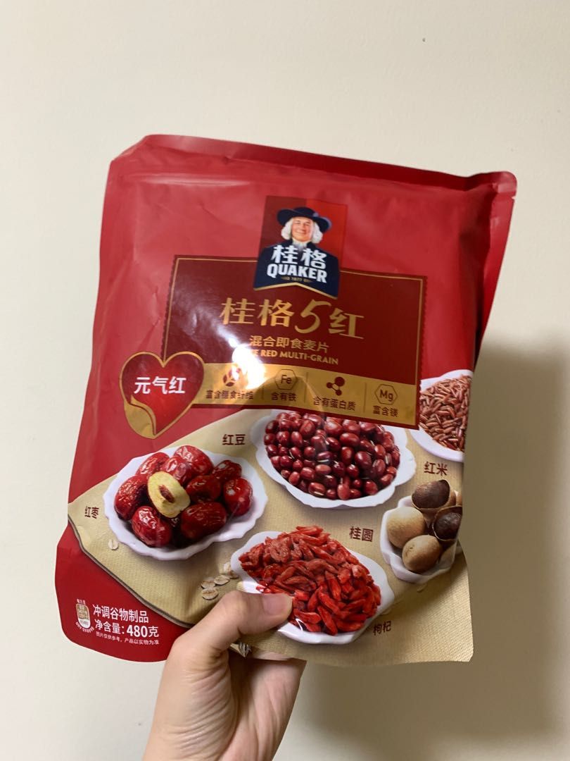 Quaker Five black Multi Grain, Food & Drinks, Packaged & Instant Food ...