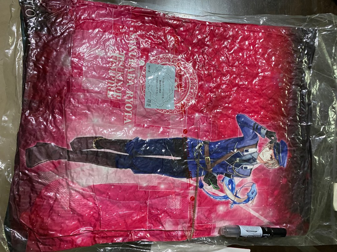 sakura ryota pillow back and forth design on Carousell