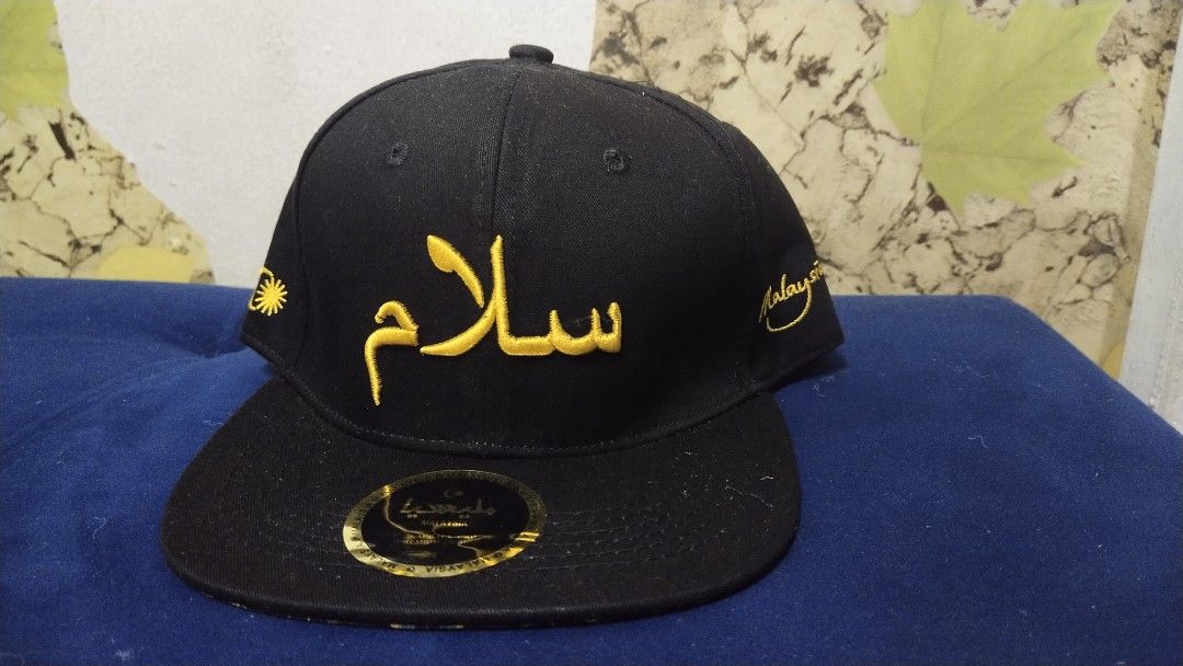 Salam cap malaysia, Men's Fashion, Watches & Accessories, Cap & Hats on ...