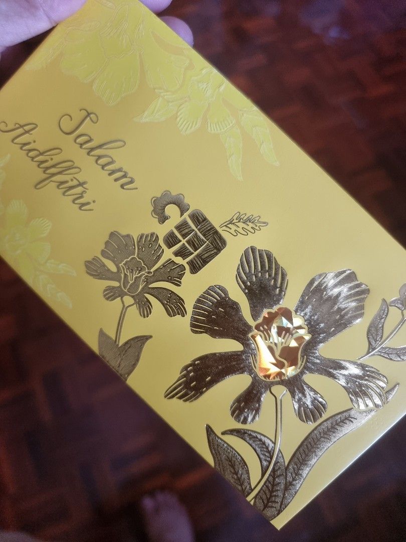 Sampul Raya Maybank Premier 16 pieces (raya packet), Everything Else ...