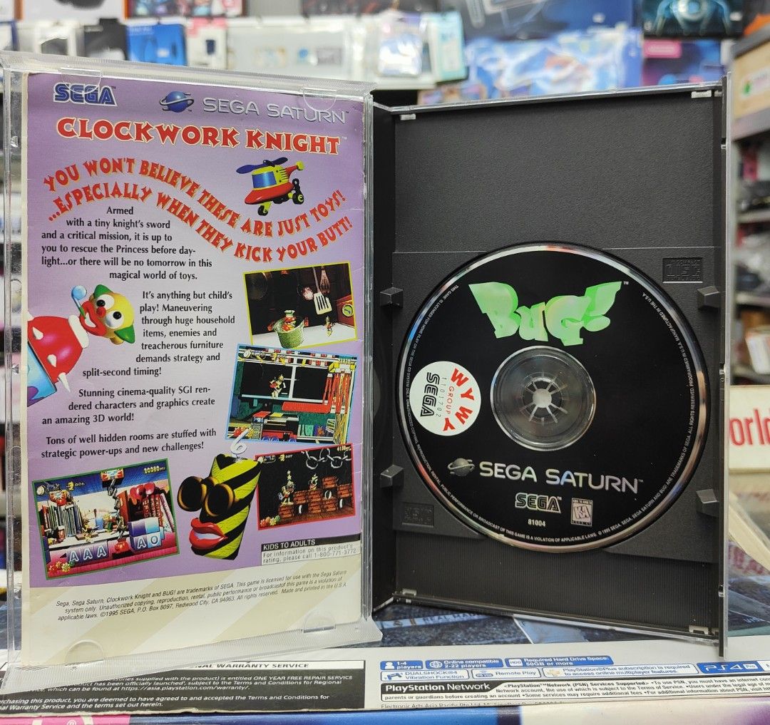 Sega Saturn Bug !, Video Gaming, Video Games, Others on Carousell
