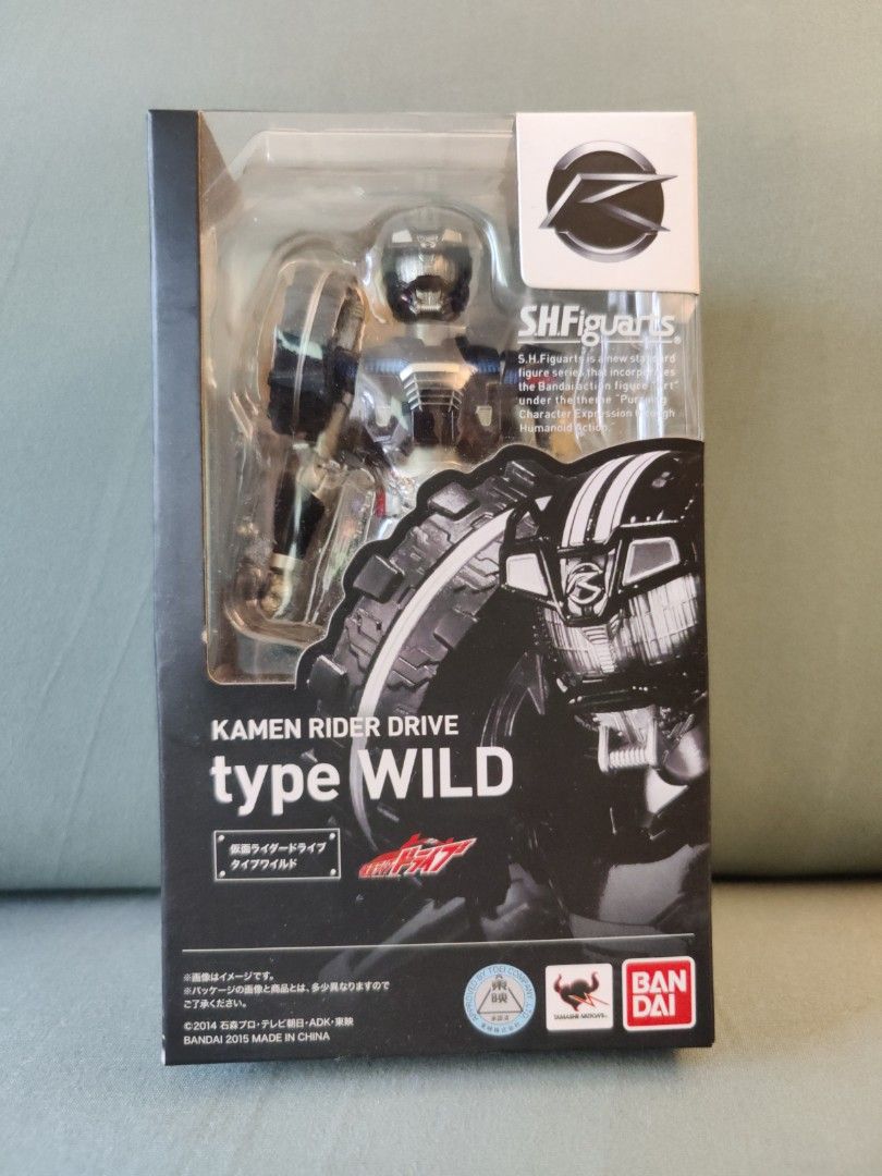 SHF Kamen Rider Drive type Wild, Hobbies & Toys, Toys & Games on Carousell