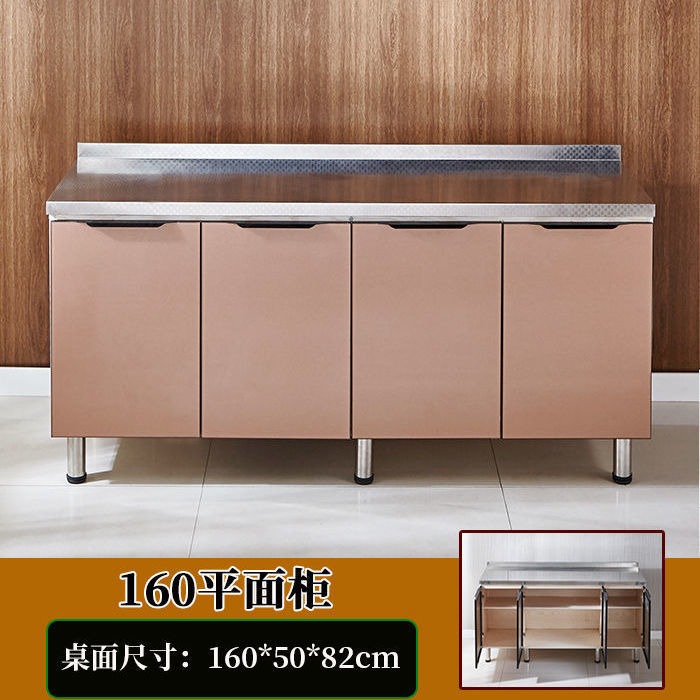 Soft closing Kitchen Cabinet Simple Model Storage Cabinet Free ...