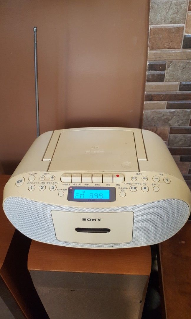 SONY CD Cassette Radio Player, Audio, Portable Music Players on Carousell