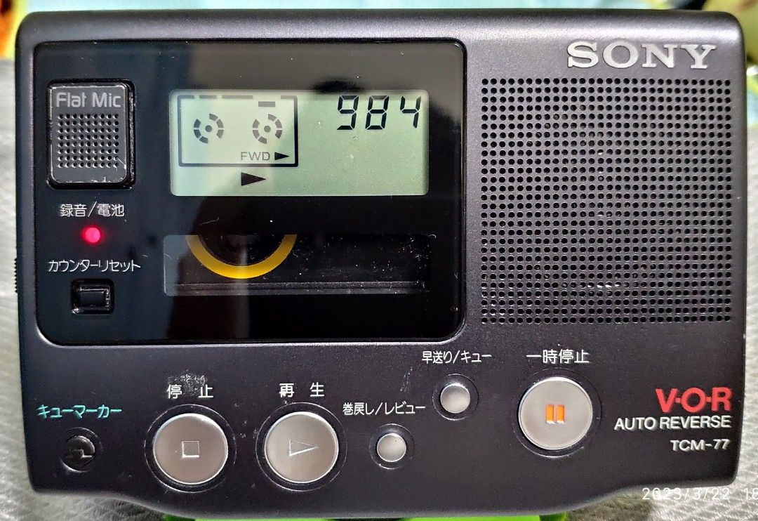 SONY TCM-77, 音響器材, 可攜式音響設備 - Carousell