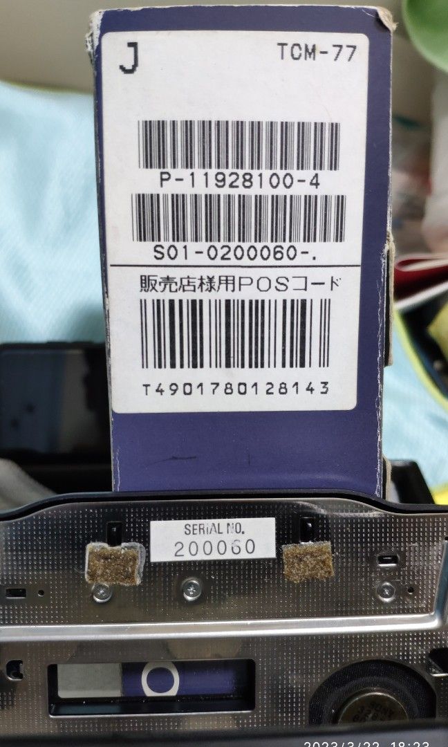 SONY TCM-77, 音響器材, 可攜式音響設備 - Carousell