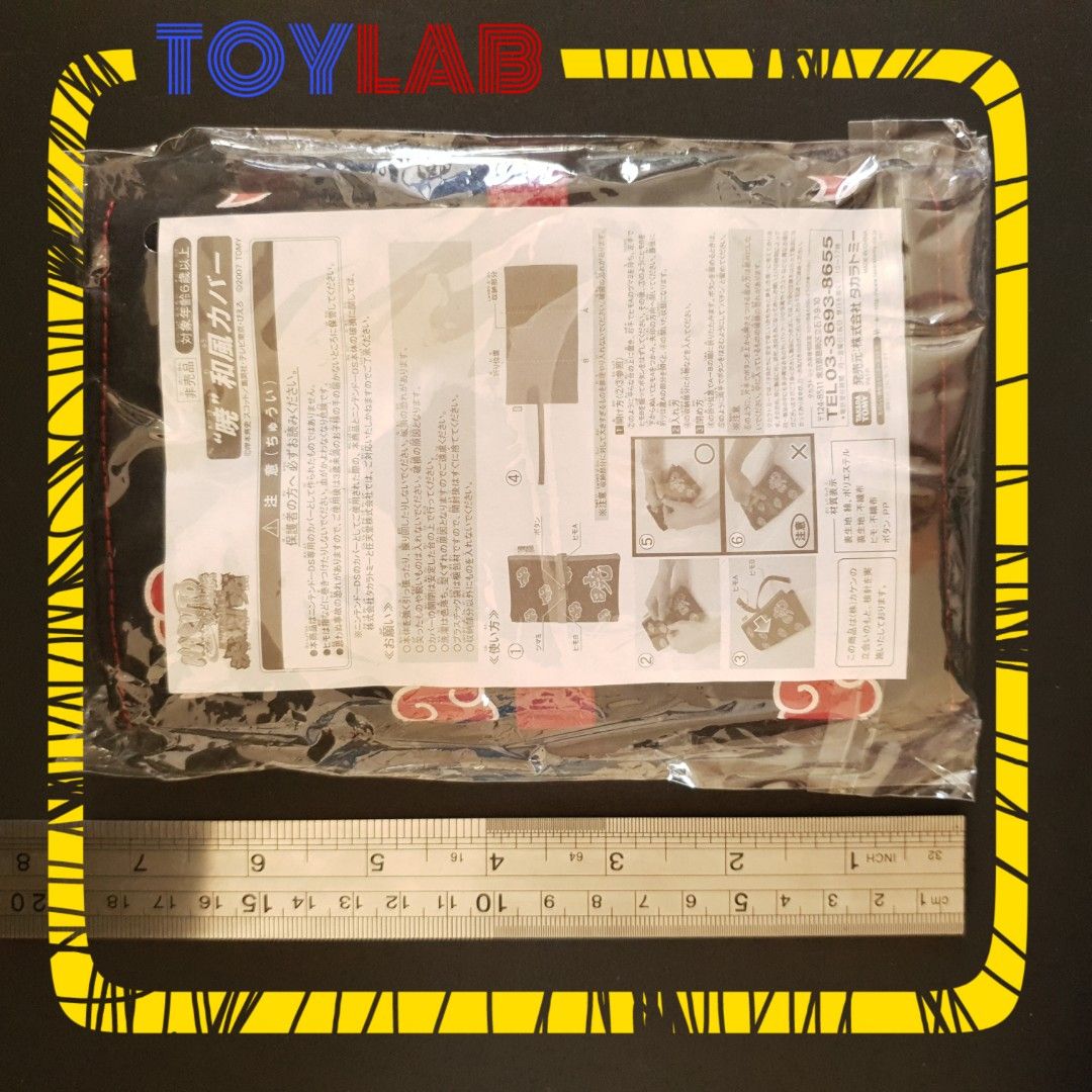 Takara tomy Naruto Pouch, Hobbies & Toys, Memorabilia & Collectibles ...