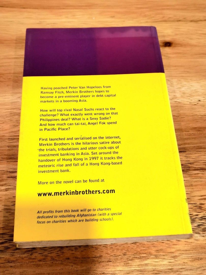 The Rise And Fall Of Merkin Brothers An Investment Banking Tale Set In ...