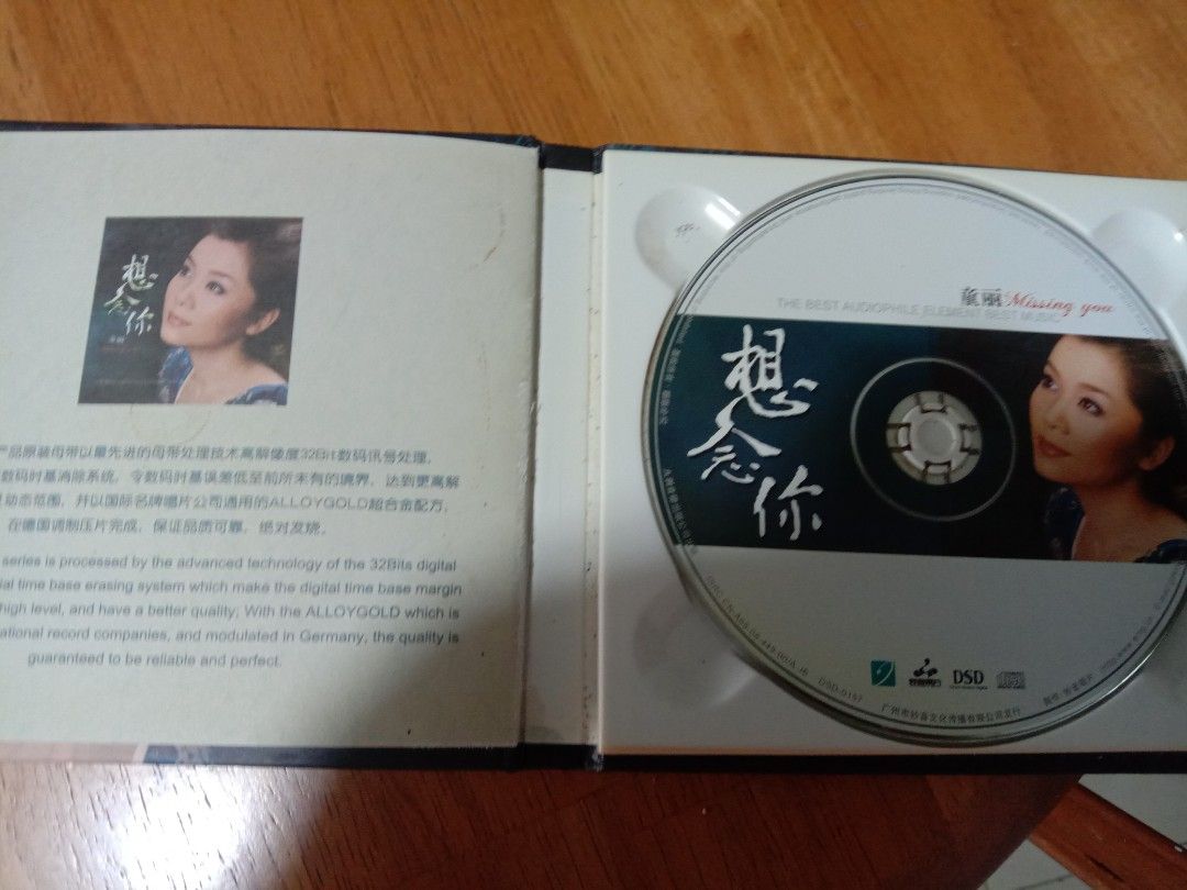 TONG LI MISSING YOU CHINESE AUDIOPHILES CD WITH BOOKLET, Hobbies & Toys, Music & Media, CDs ...
