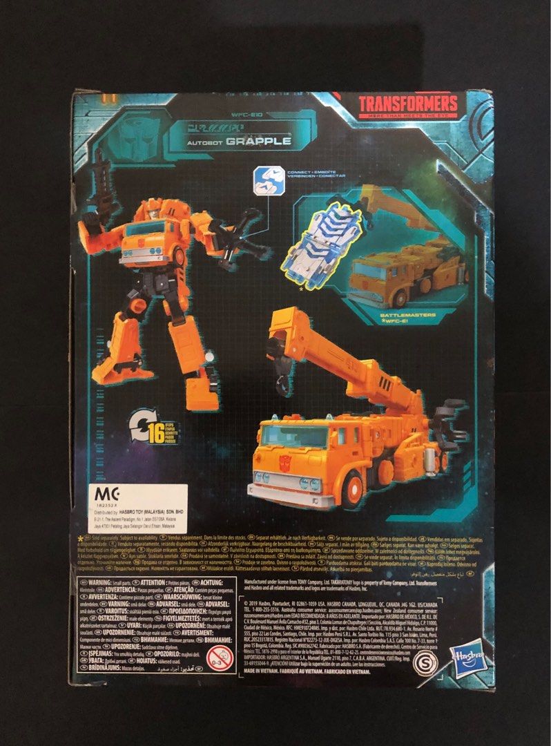 Transformers earthrise grapple, Hobbies & Toys, Toys & Games on Carousell