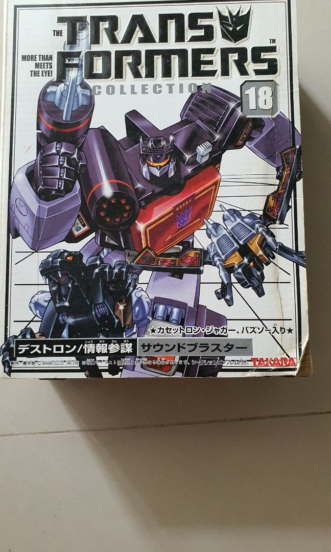 Transformers encore soundwave sound blaster mib black, Hobbies & Toys ...