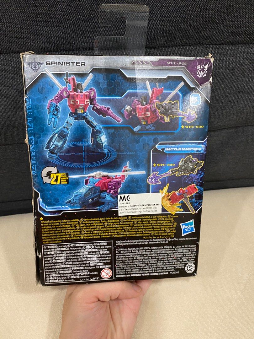 Transformers Siege Spinister Targetmaster G1 BIB, Hobbies & Toys, Toys ...