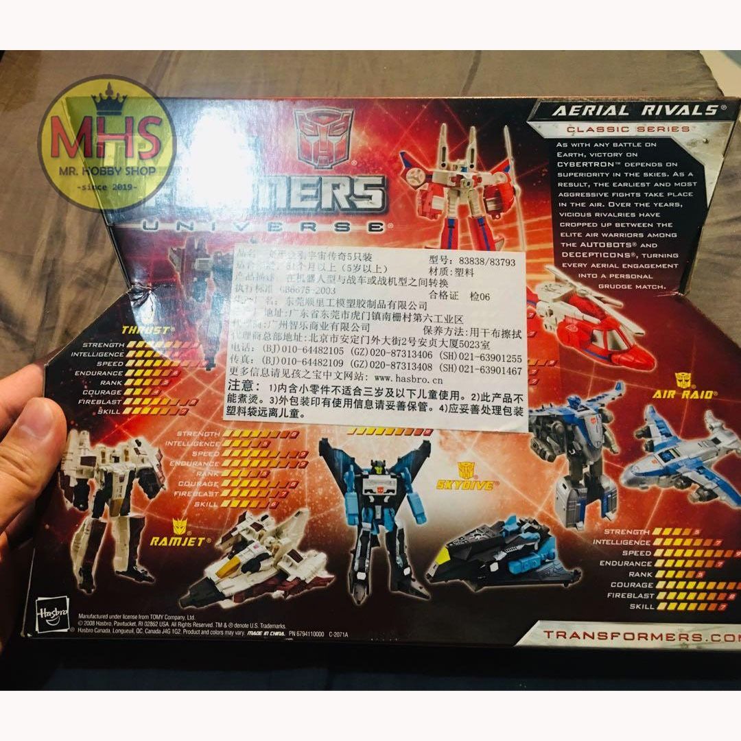 Transformers Universe Aerial Rivals Legend Action Figure 5-Pack ...