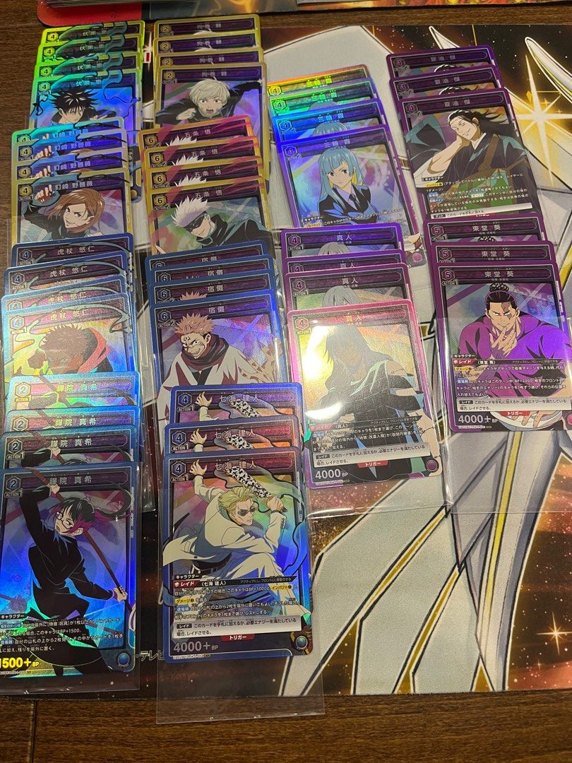 Union Arena Jujutsu Kaisen Master SR playset, Hobbies & Toys, Toys ...